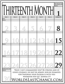 Printable Luni-Solar Calendar